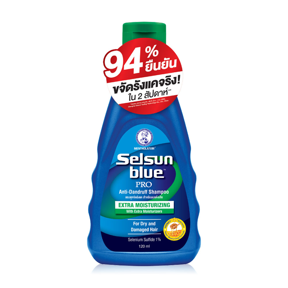 Selsun blue dandruff shampoo store