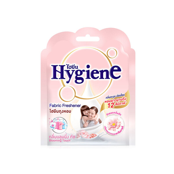 Hygiene Expert Care Concentrate Fabric Softener Love Touch 1000ml