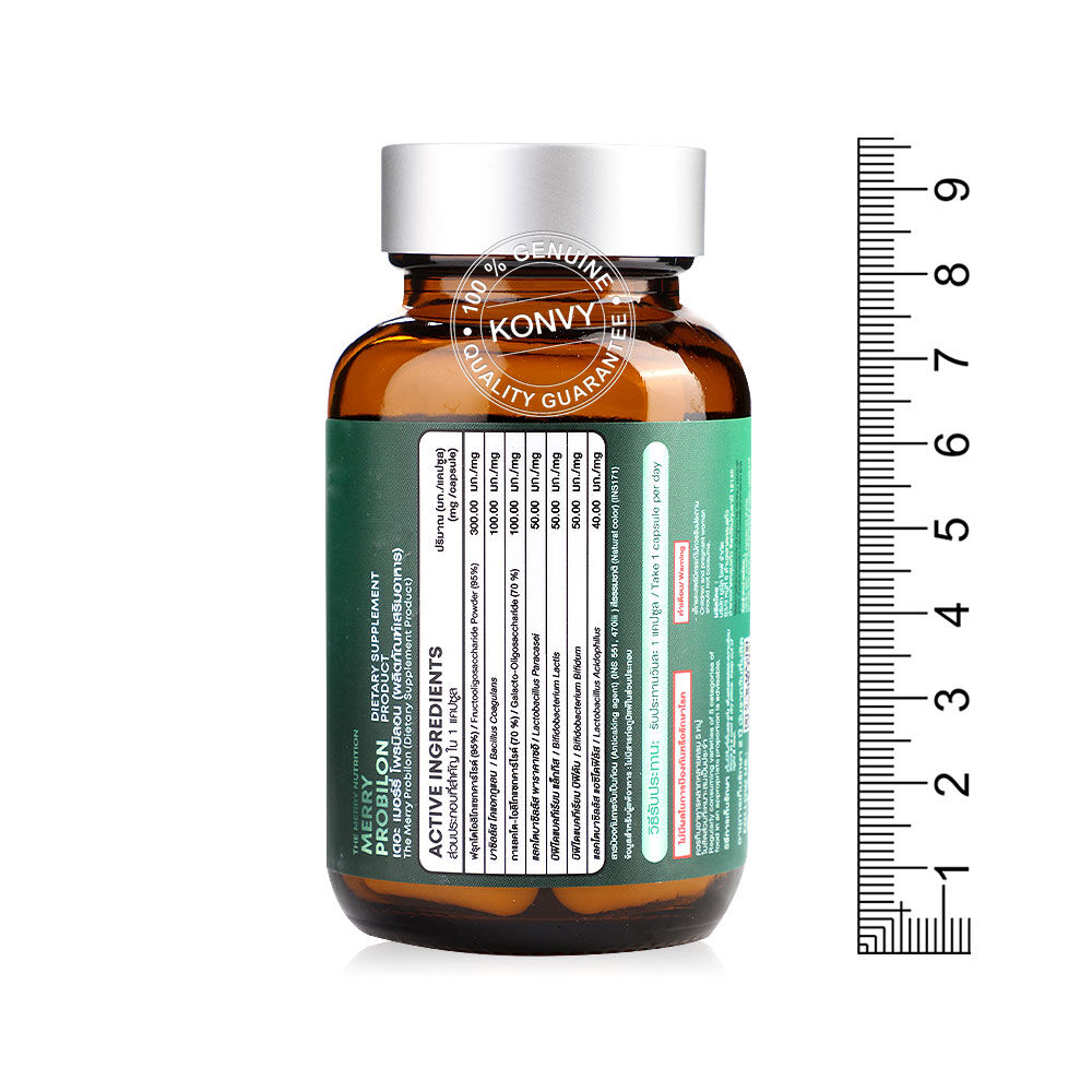 The Merry Probilon 30 Capsules