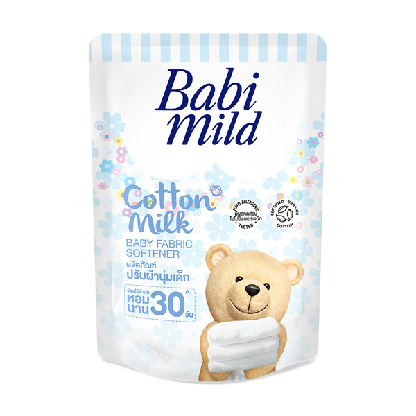 Babi Mild Baby Fabric Softener Cotton Milk 1500ml