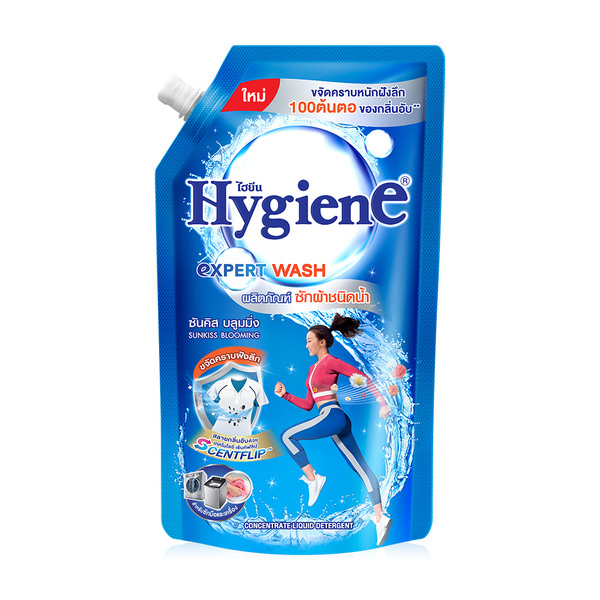 Hygiene Expert Care Concentrate Fabric Softener 1100ml #Milky Touch