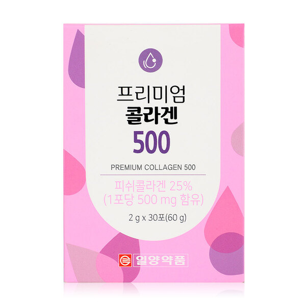 Posh Medica Collagen Lychee Snow Plus 18g
