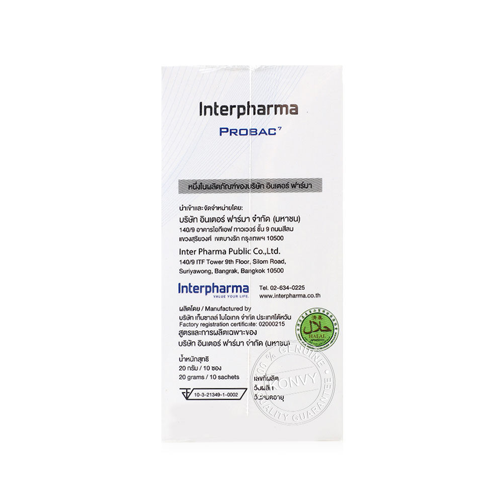 Interpharma Probac 7 10 Sachets