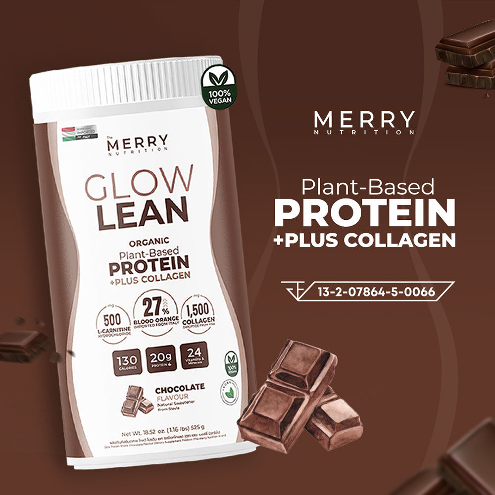 The Merry Glow Lean Protein Shake Chocolate Flavor 525g
