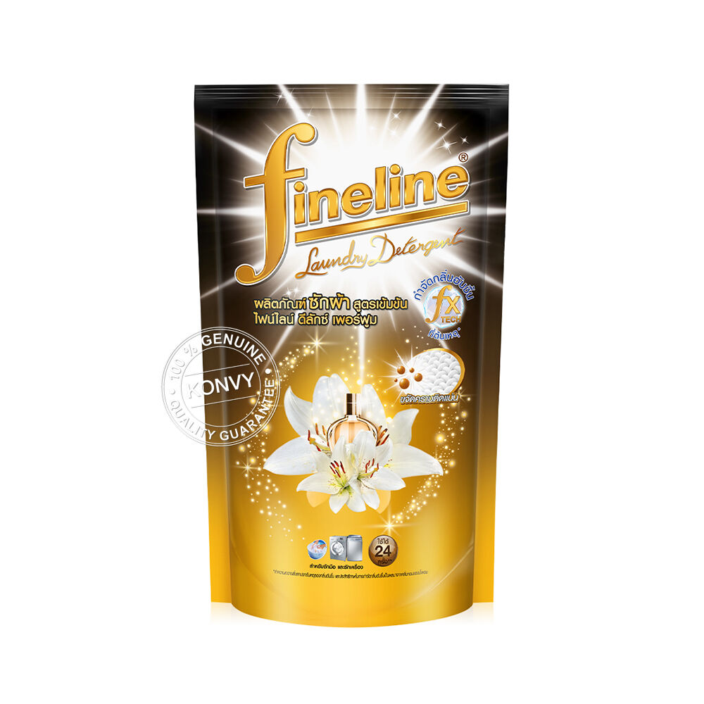 Fineline Laundry Detergent Concentrated Deluxe Perfume Midnight Fancy 550ml