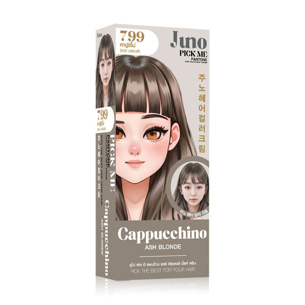 JUNO Pick Me Pantone Hair Color Milk Cream 85ml #504 Chestnut