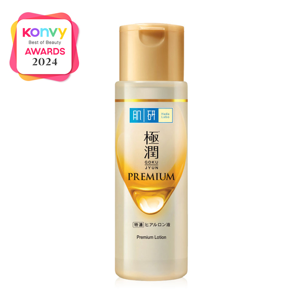 Hada Labo Premium Lotion 170ml
