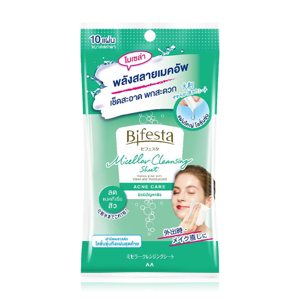 Bifesta Micellar Cleansing Sheet Acne Care 46 Sheets