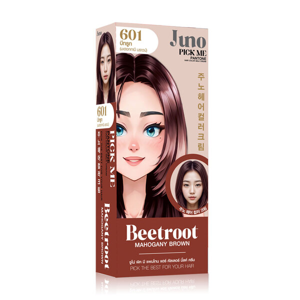 JUNO Pick Me Pantone Hair Color Milk Cream 85ml #331 Poppy Rose