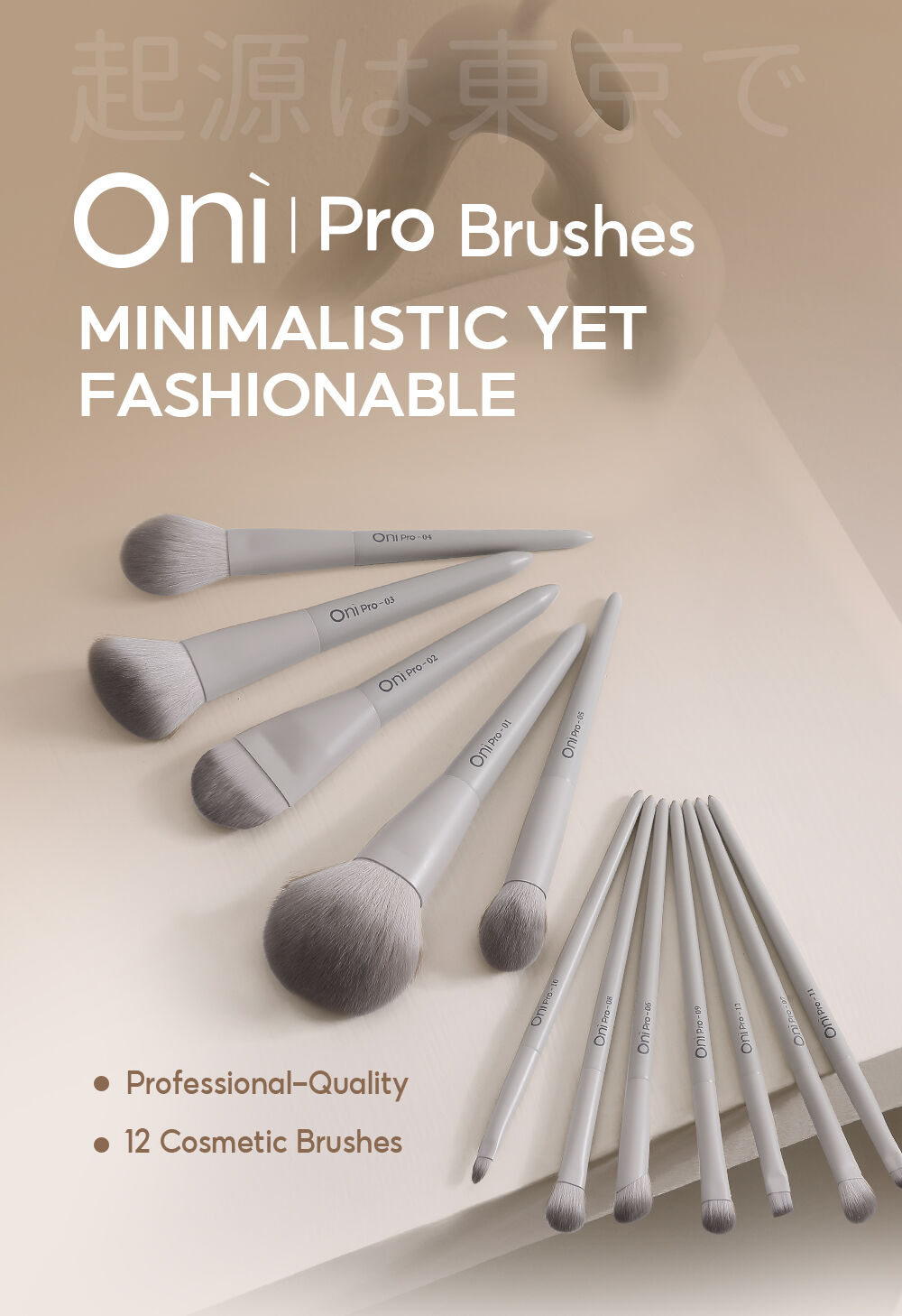 Oni Pro Eyebrow Brush #12