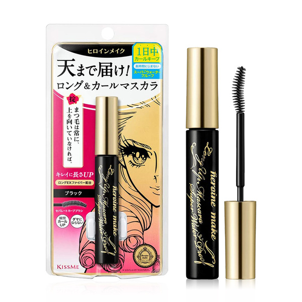 Kiss me Heroine Make Volume UP Mascara Super WP 6g #01 Jet Black
