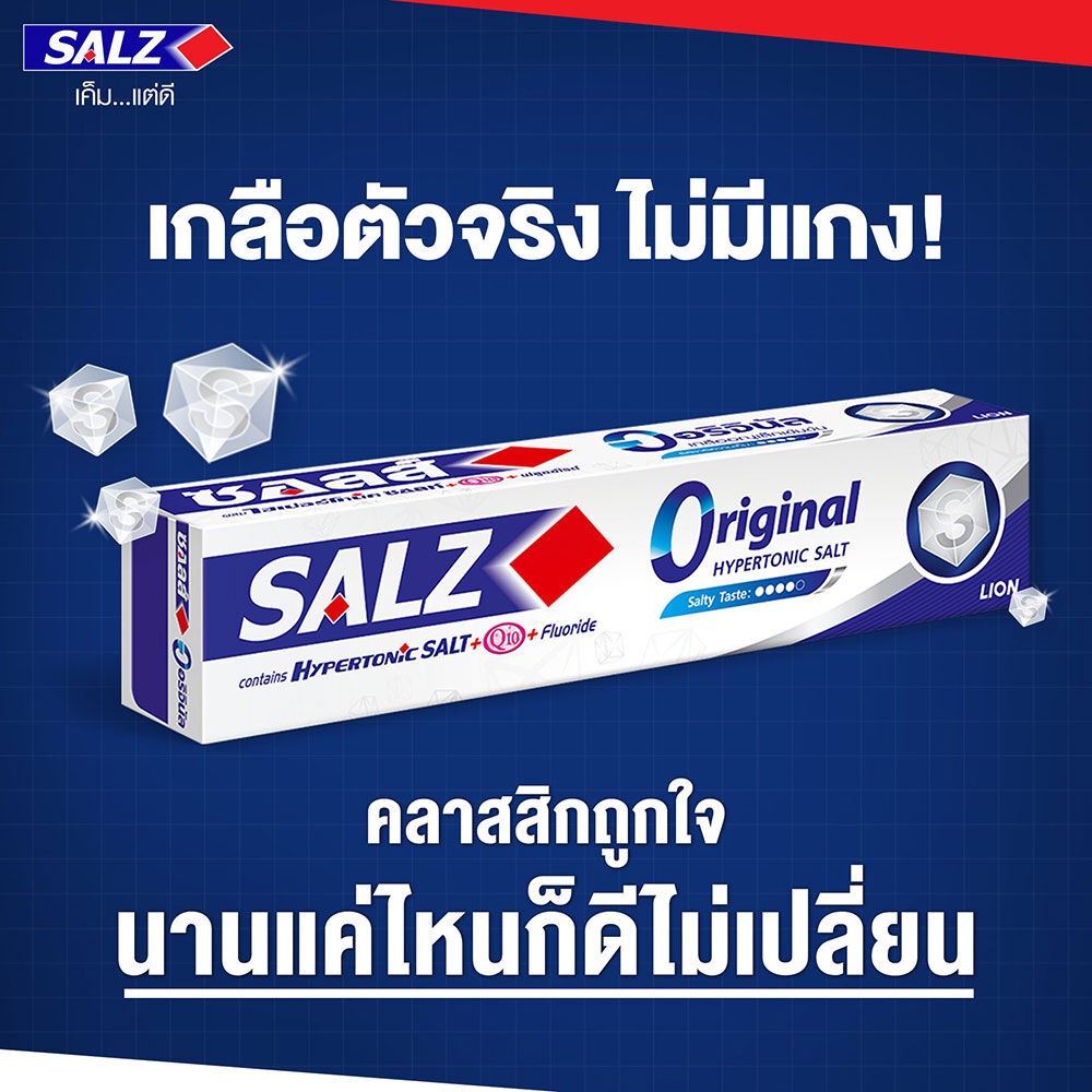 SALZ Toothpaste Original 140g