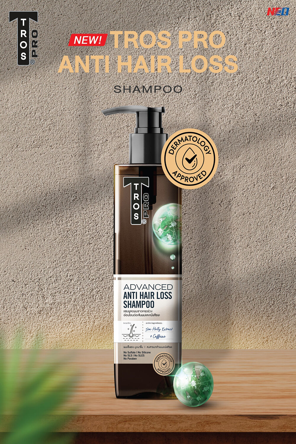 TROS Pro Advanced Anti Hair Loss Shampoo 230ml