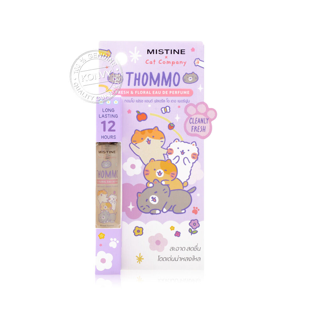 MISTINE Thommo Fresh & Floral EDP 6.5ml