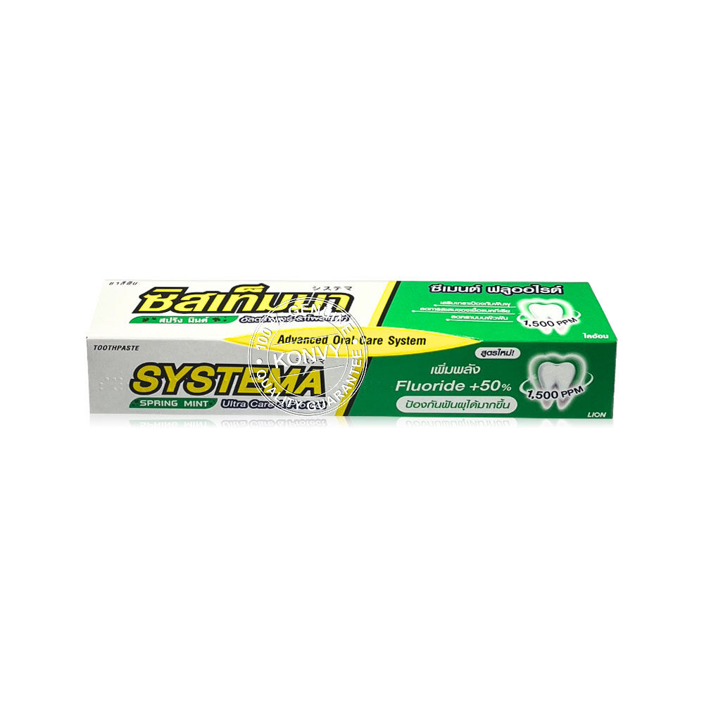 Systema Toothpaste Spring Mint 140g