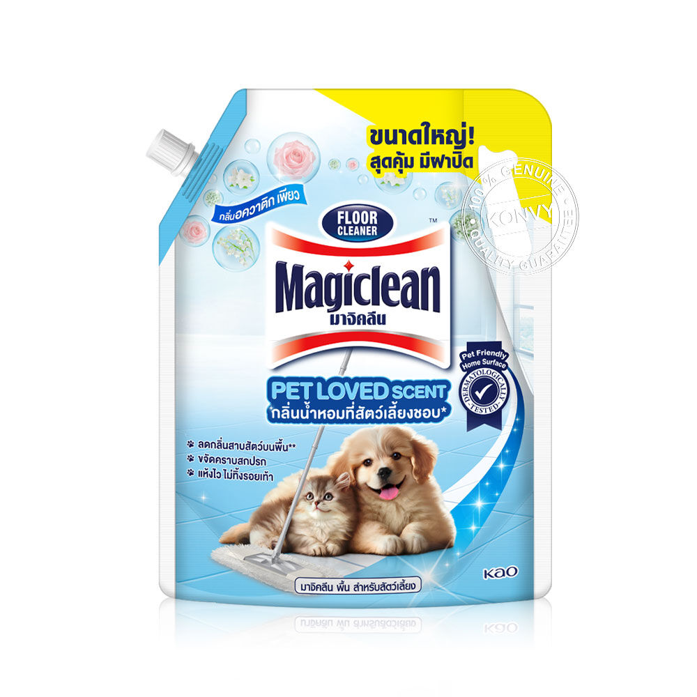 Magiclean Pet Loved Scent Aquatic Pure Refill 1600ml