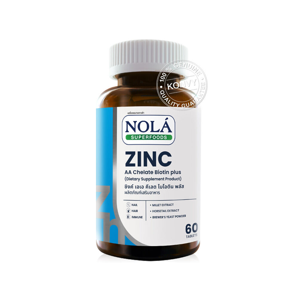 Nola Zinc AA Chelate Biotin Plus 60 Tablets