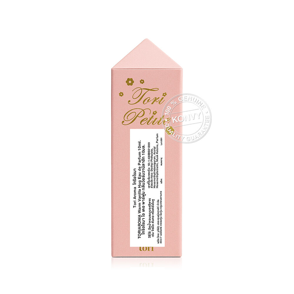 Tori Warm Vanilla Hug EDP 10ml