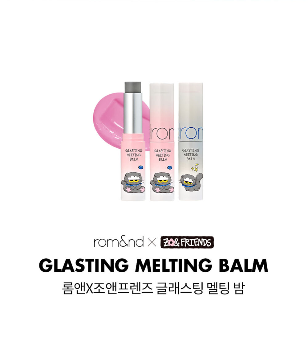 ROM&ND X Zo&Friends Glasting Melting Balm 3.5g #19 Pink Jelly