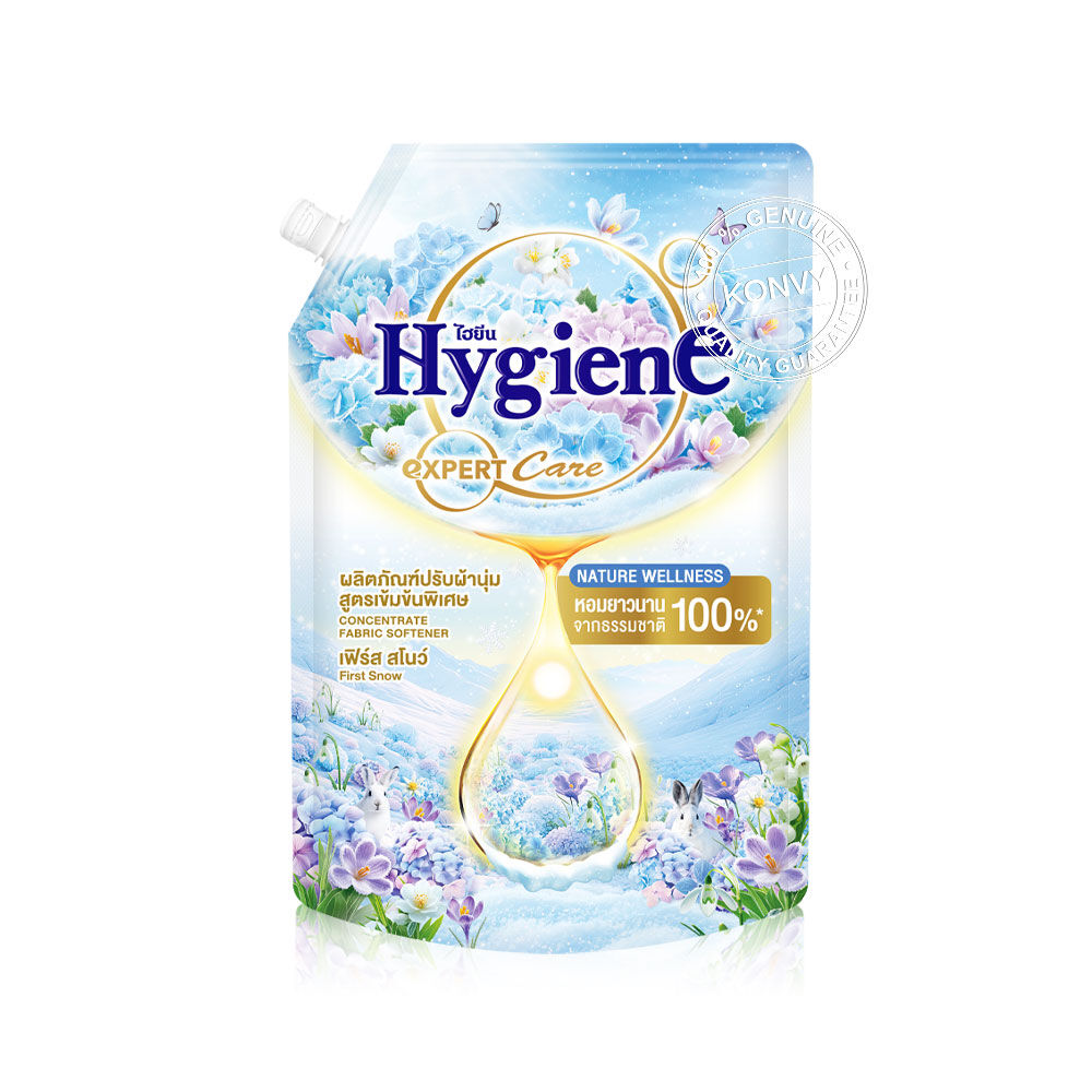 Hygiene Expert Care Nature Wellness Concentrate Fabric Softener 1000ml ...