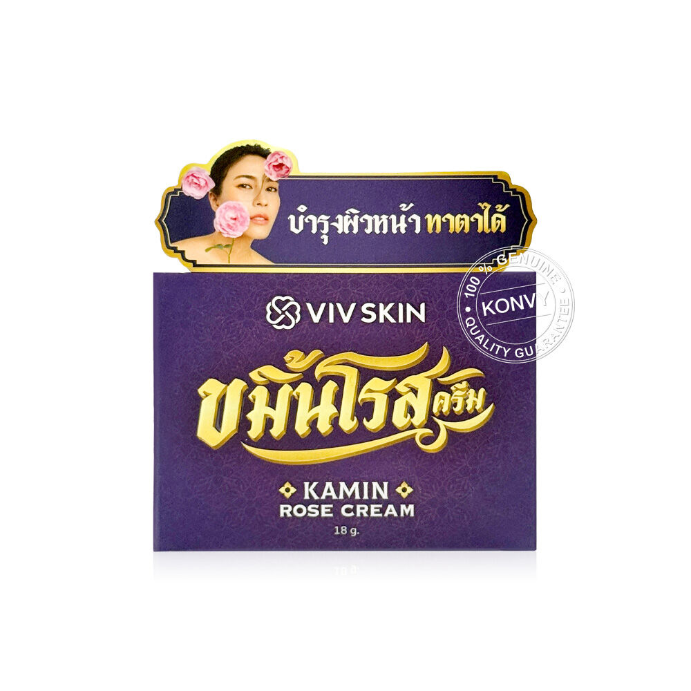 VIV SKIN Kamin Rose Cream 18g